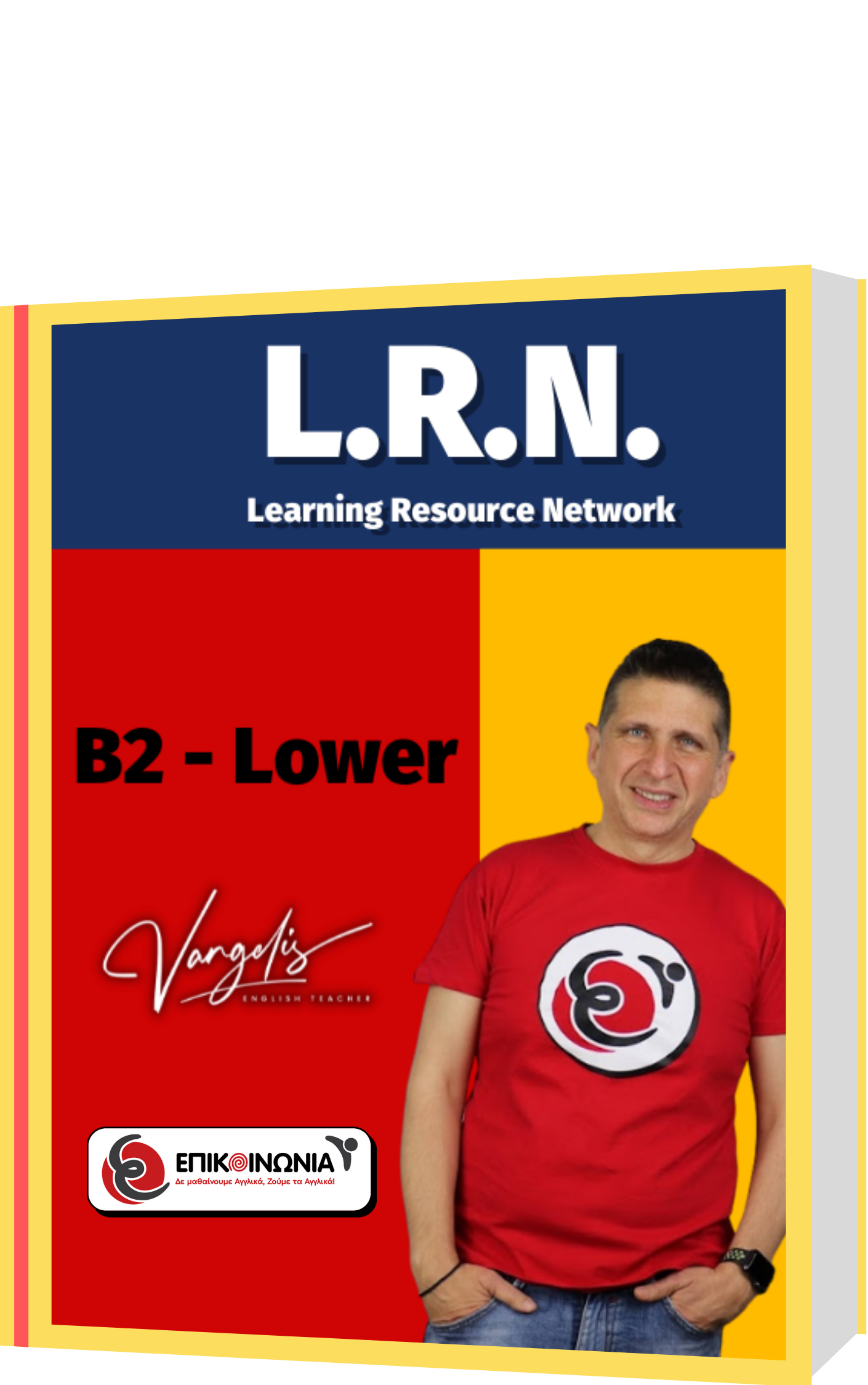 LRN: Complete Guide for B2